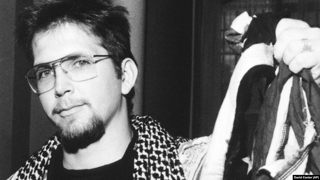 texas vs. johnson at emaze Presentation