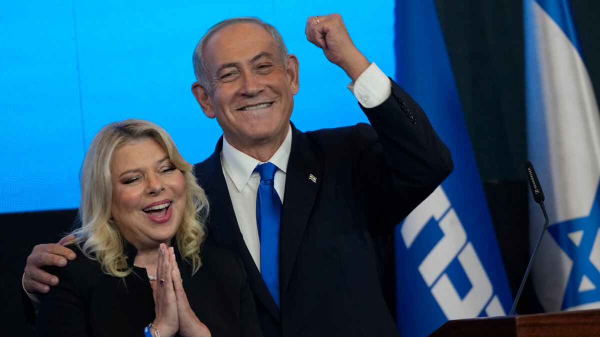 Israeli PM Lapid Concedes Defeat to Netanyahu in Election