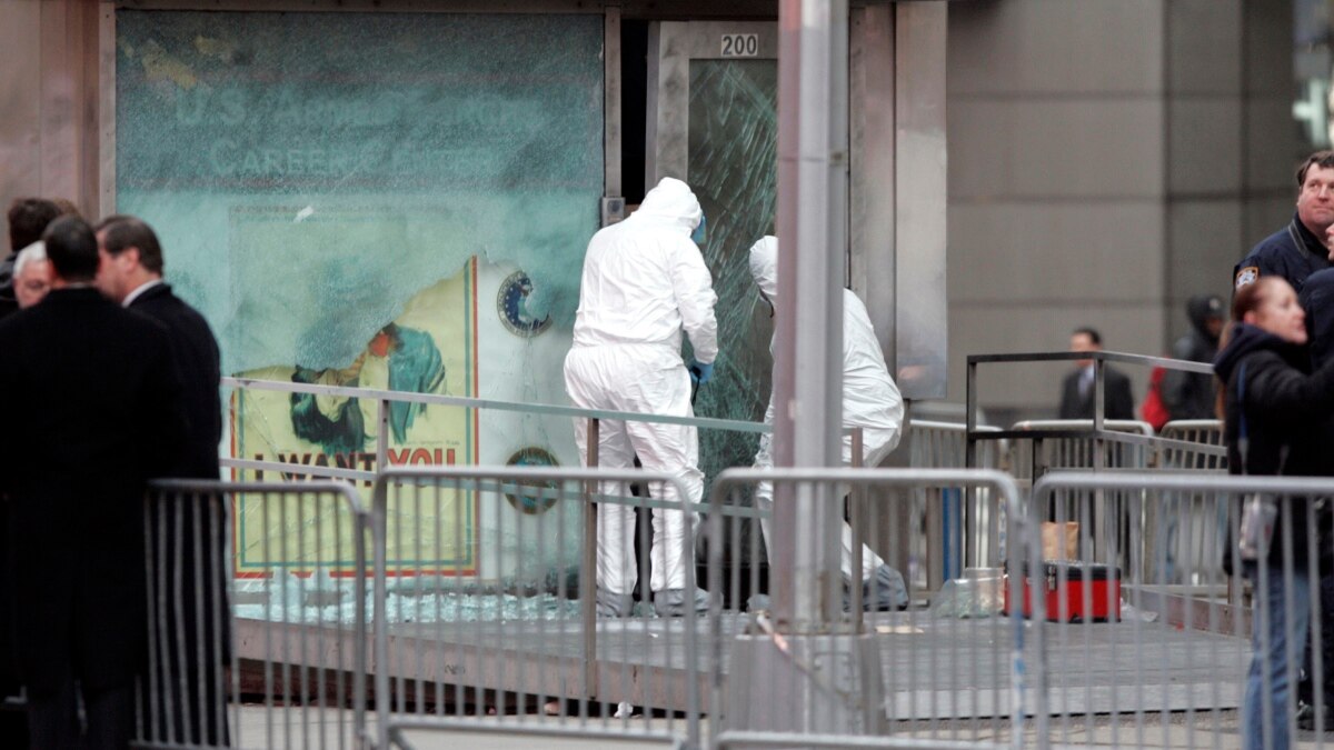 FBI Increases Reward for 2008 Times Square Bombing Information