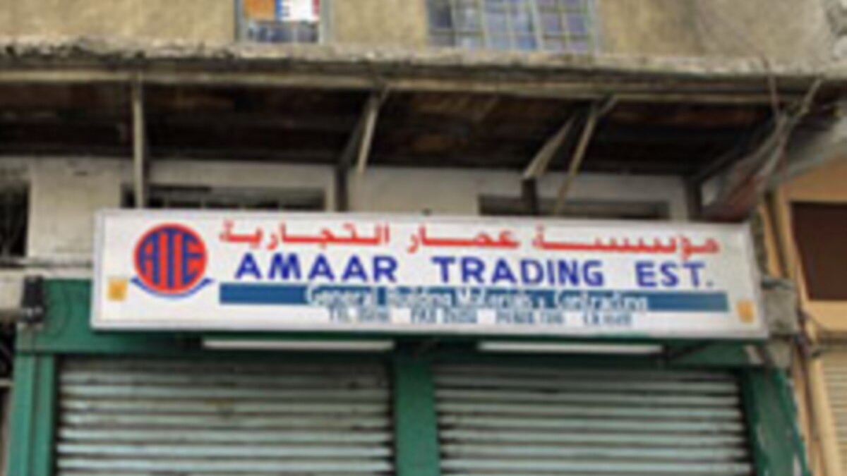 Bahrain Financial Center Pays Price of Political Turmoil