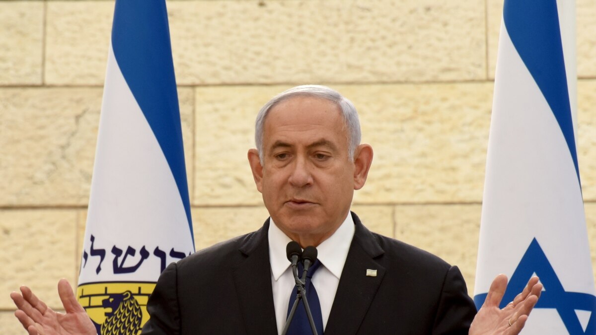 Netanyahu Vacates Prime Minister's Residence in Jerusalem