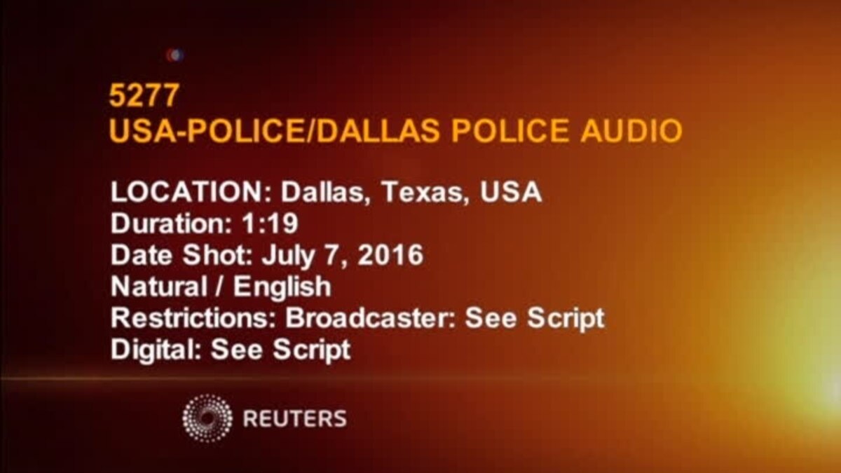 Dallas Police Dispatch Audio via Broadcastify