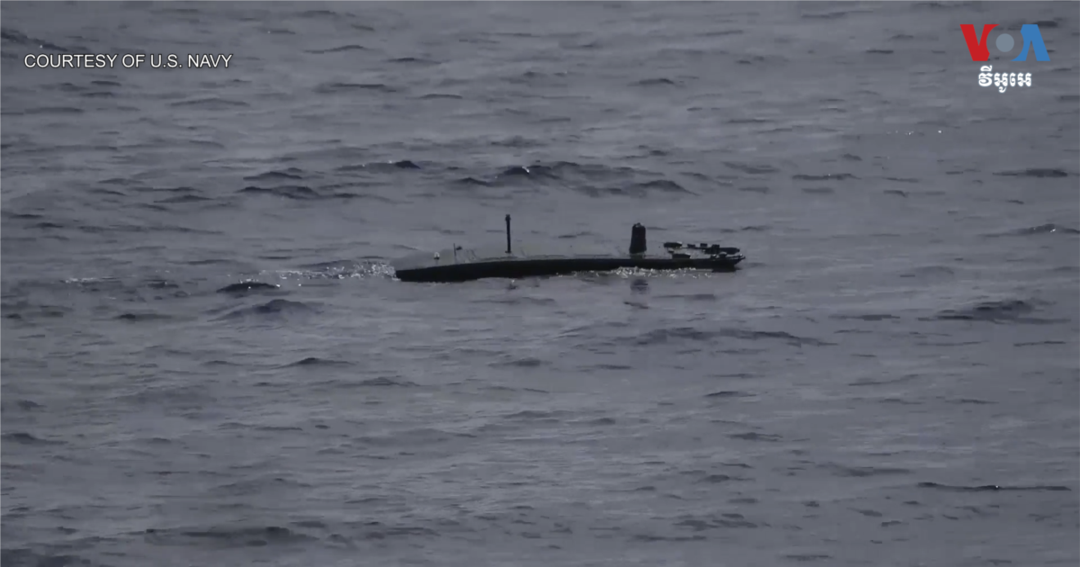 Anijet e telekomanduara, pjesë e strategjisë së marinës amerikane për ...