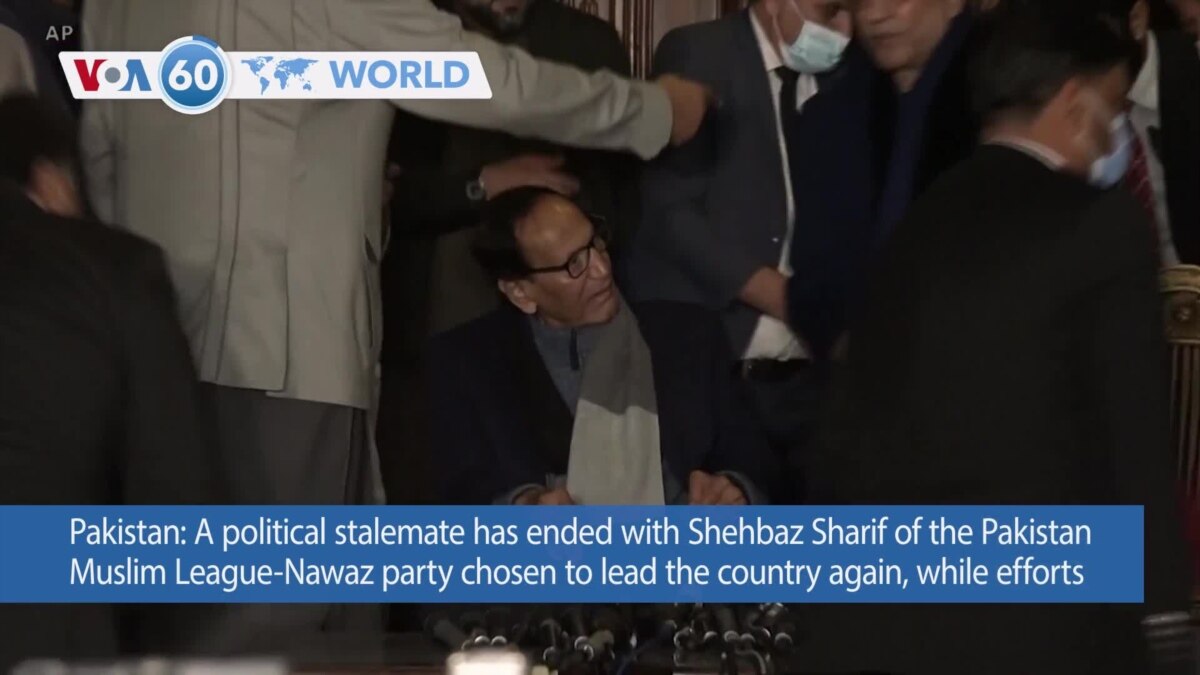 VOA60 World - Shehbaz Sharif of the Pakistan Muslim League-Nawaz party ...