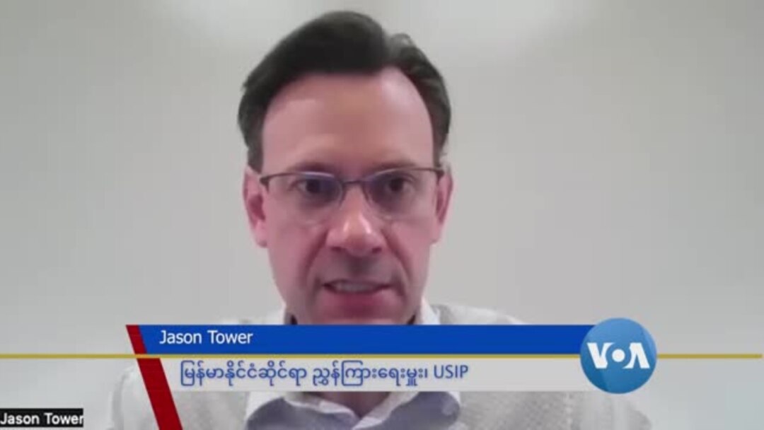 Jason Tower's Instagram, Twitter & Facebook on IDCrawl