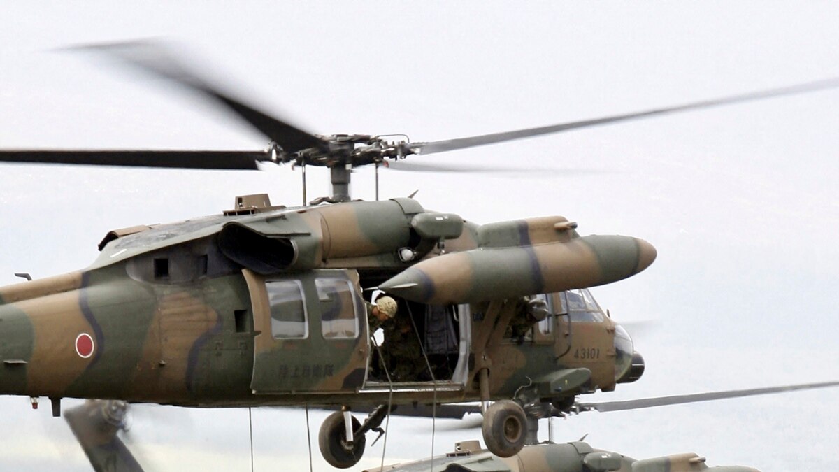 Helikopta ya kisheshi ya Japan yatoweka kwenye bahari karibu na Taiwan