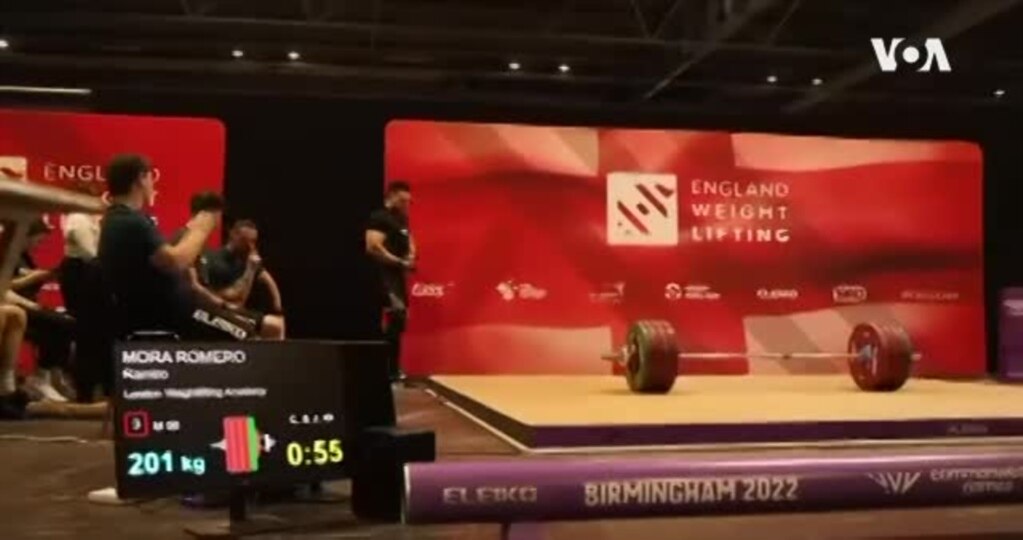 Ramiro Mora, Campeonato de Inglaterra 2023
