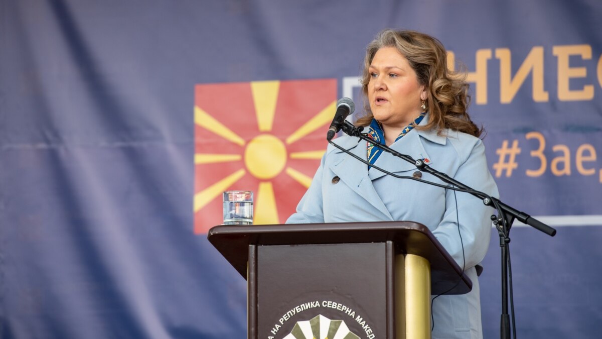 Ново барање за воена помош пристигнало од Украина се разгледува во Генералштабот