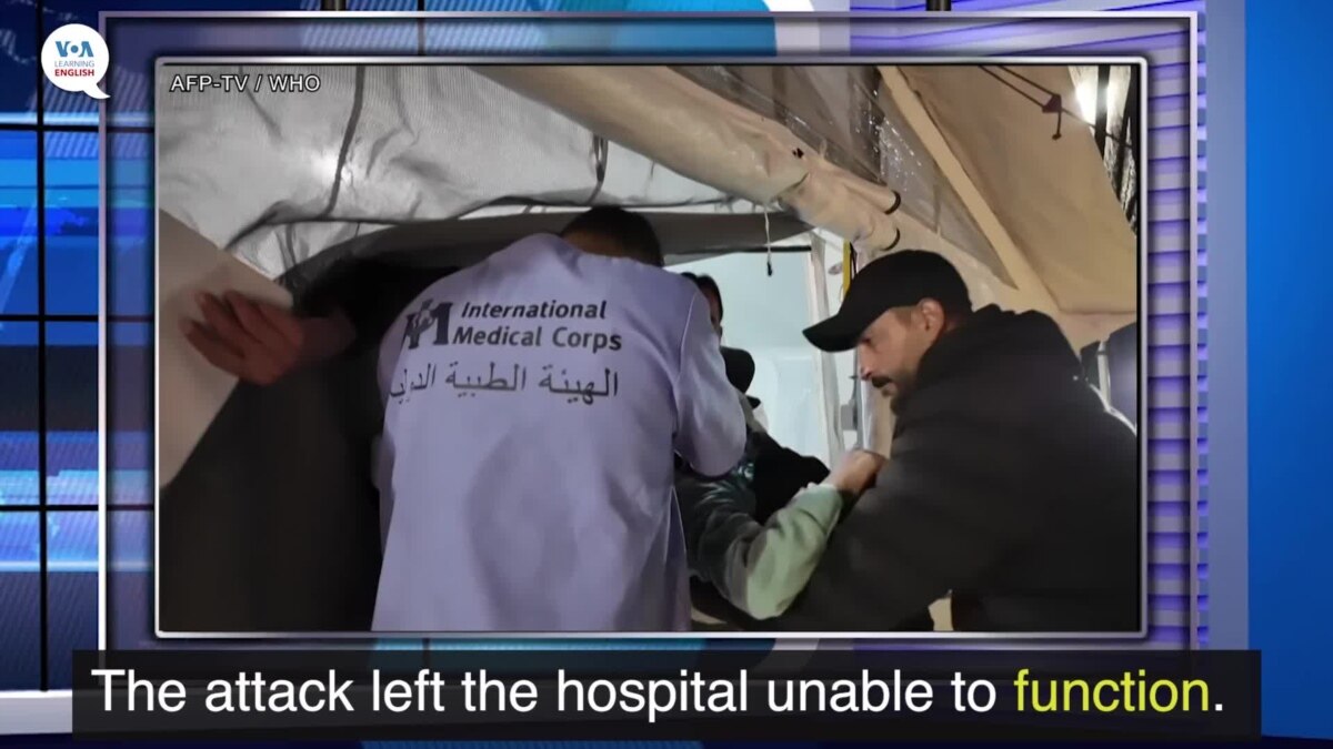 News Words: Function