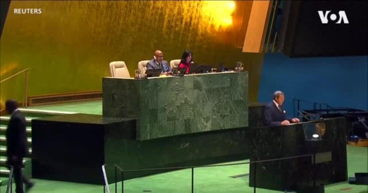 Morocco Ambassador to the UN Omar Hilaleh Addresses 78th UNGA