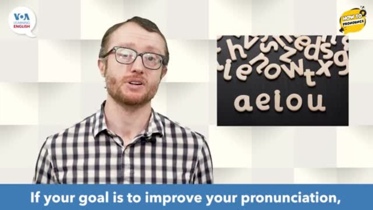 How to Pronounce: Games with Vowel Sounds, Part 17