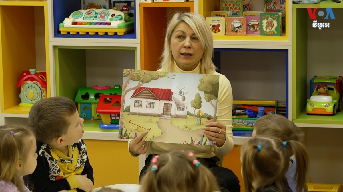 កុមារភាពក្នុងគ្រាសង្គ្រាមរុស្ស៊ីលើអ៊ុយក្រែន