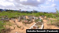 Maxay salka ku haysaa xaaladda ka taagan Qabuuraha Macallin Nuur?