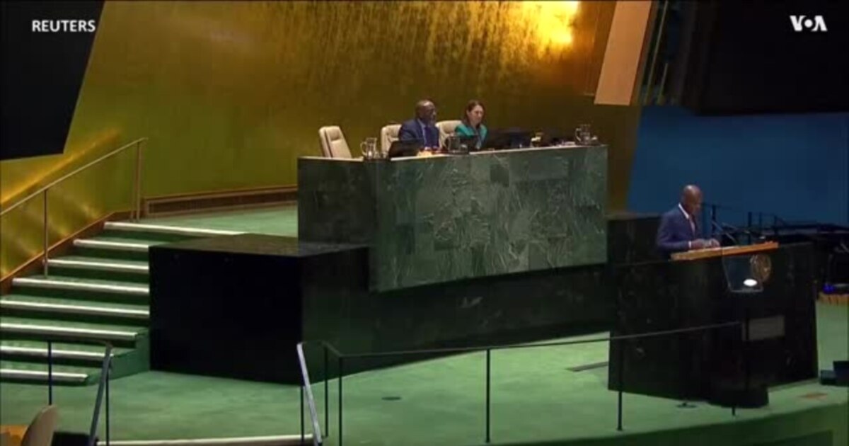 Togo's Minister of Foreign Affairs Robert Dussey Addresses 78th UNGA