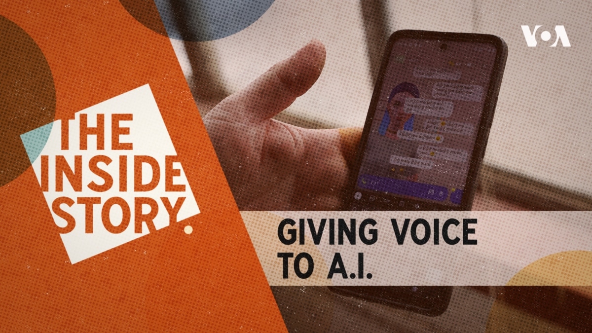 The Inside Story - Giving Voice to A.I. Episode 85