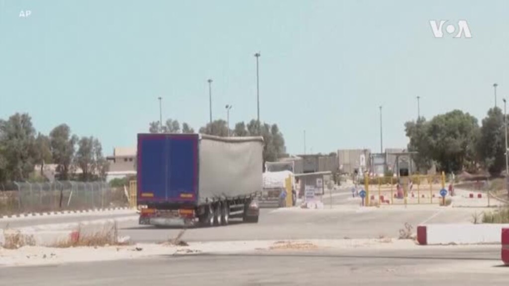 Rat u Gazi dijeli demokrate u njujorškom izbornom distriktu