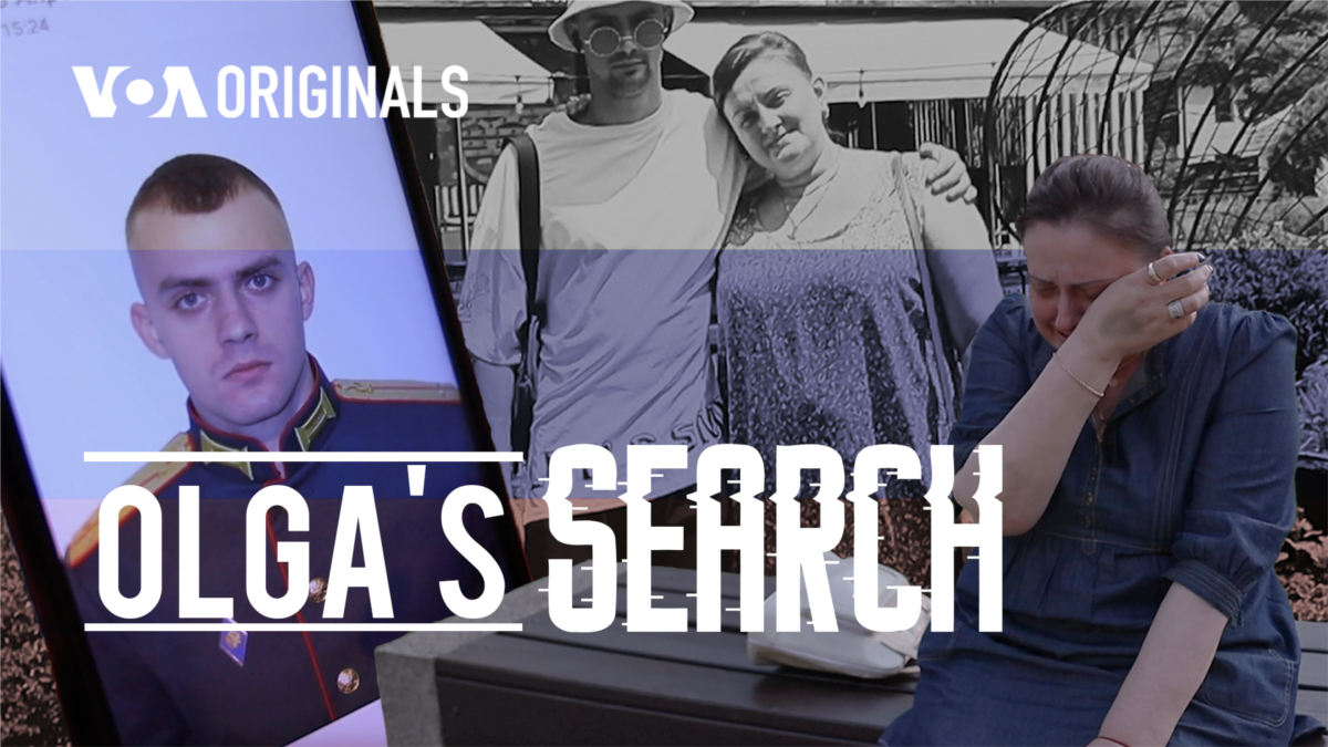 Preview: Olga's Search