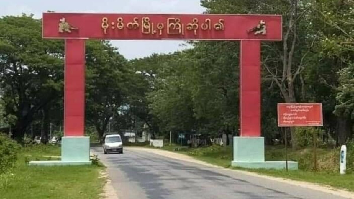 မိုးမိတ်မြို့ကို Tnla ပူးပေါင်းတပ်တွေ ထိန်းချုပ်