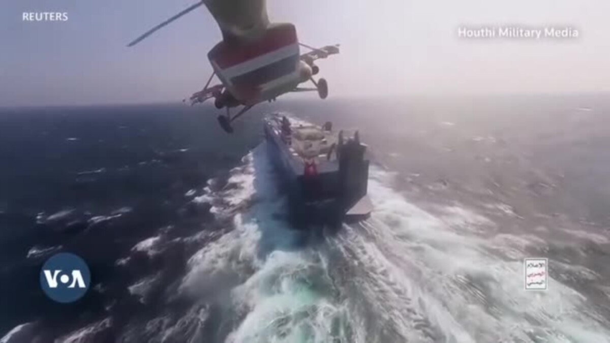 Bidiruun Diroonii Hidhattoota Hutii Kan Dooniilee Galaana Diimaarraa ...