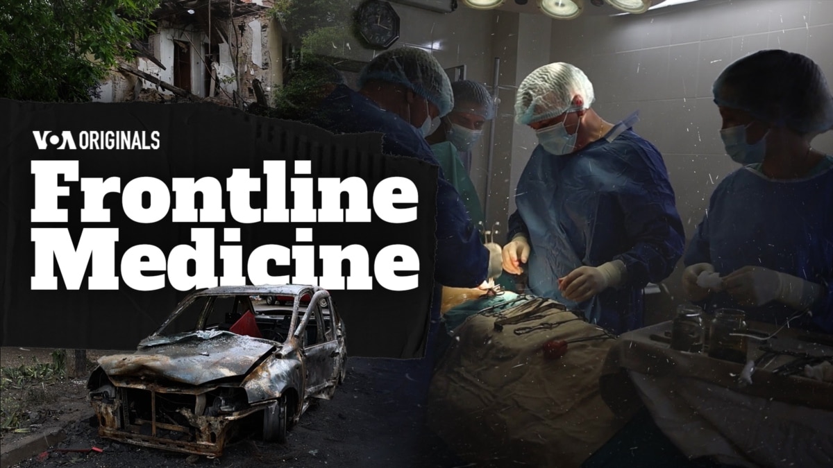 Preview: Frontline Medicine (S3, E47)