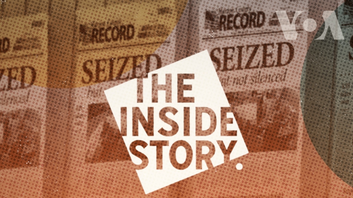 The Inside Story - A Free Press Matters; Disinformation | Episode 107