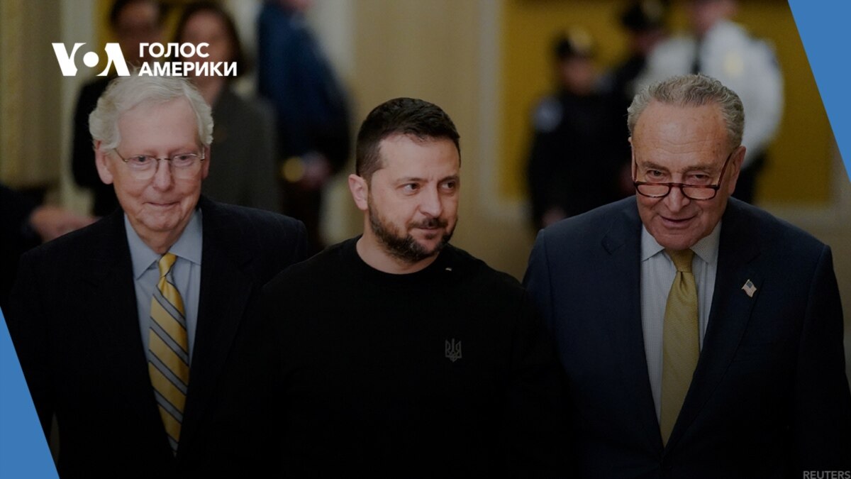 Брифінг Зеленський у Конгресі США усі деталі перемовин