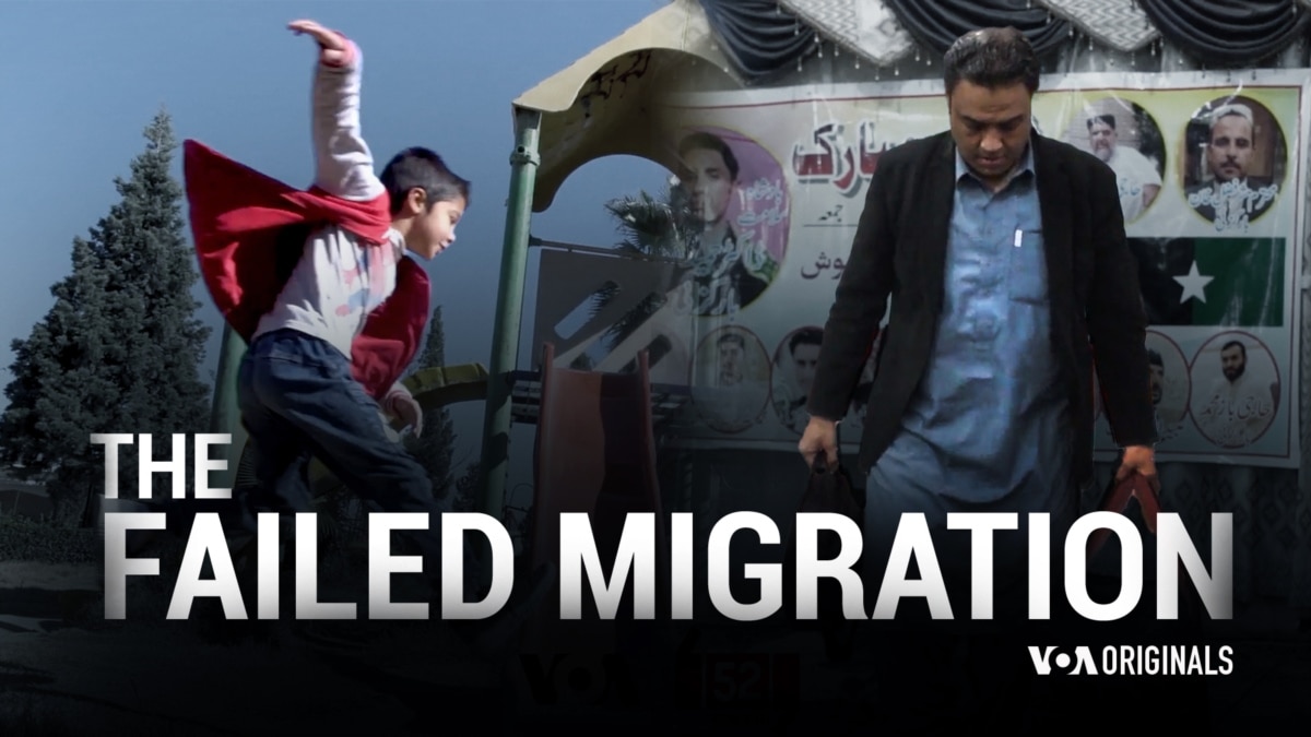 Preview: The Failed Migration Preview: The Failed Migration
