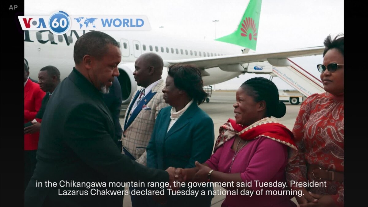 VOA60 World - Malawi Vice President Saulos Chilima and nine others ...