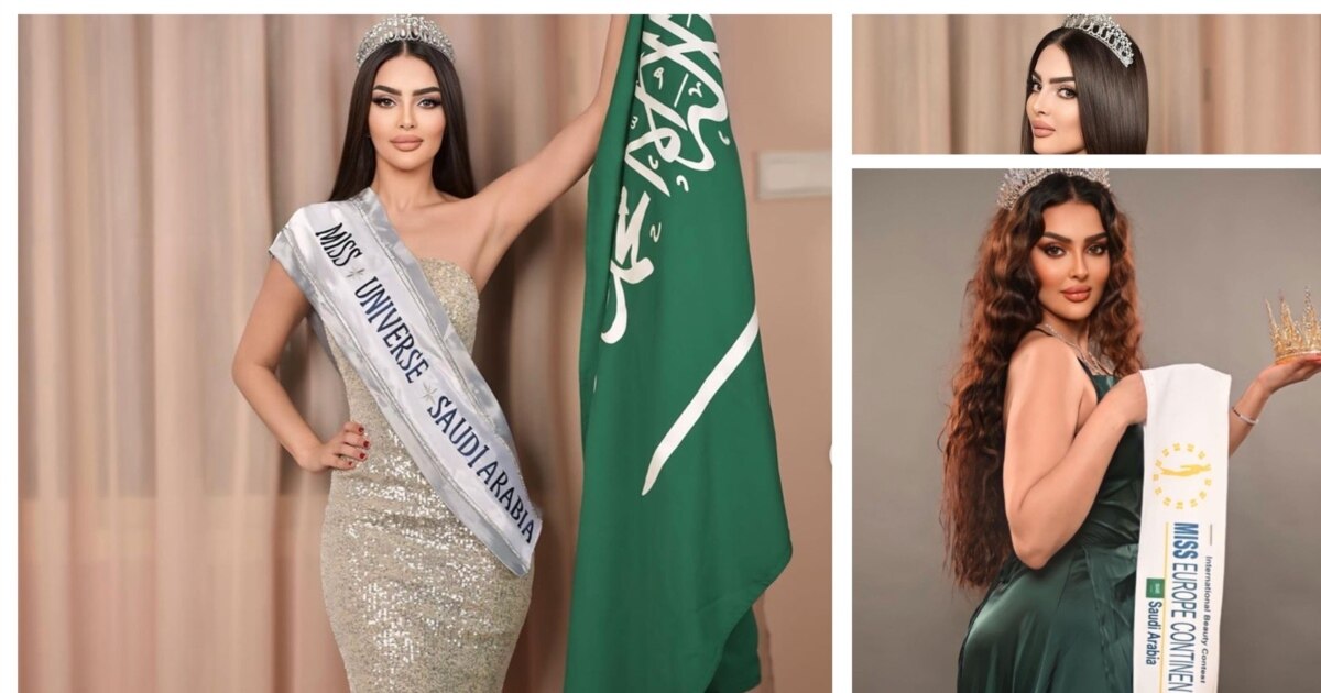 عربستان سعودی برای نخستین بار در مسابقه دختر شایسته جهان اشتراک می‌کند