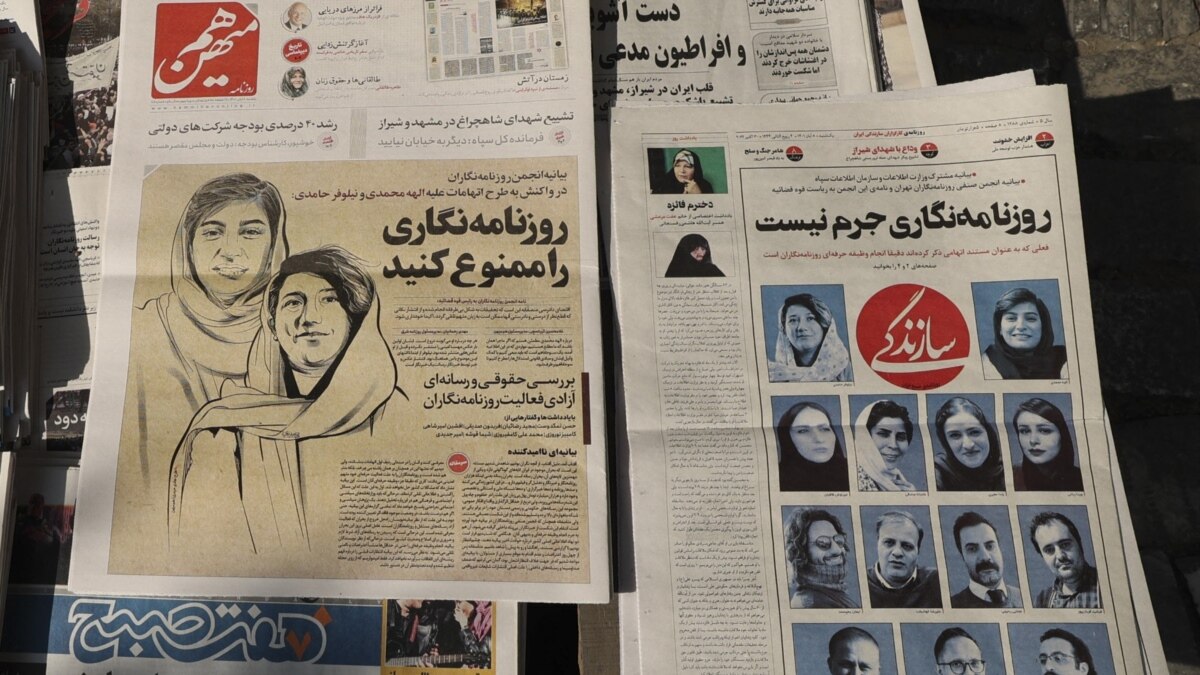 Iranian Journalists To Be Tried