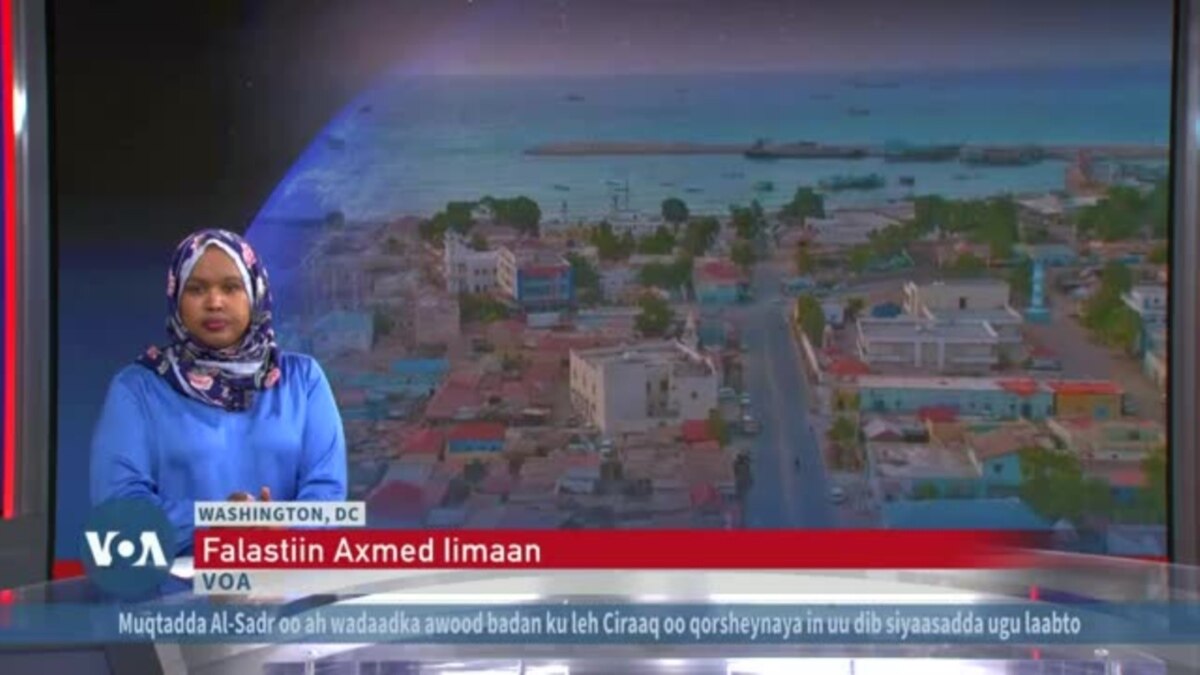 Ilhaan Cumar oo heshay taageerada xisbigeeda - faraca Minnesota.