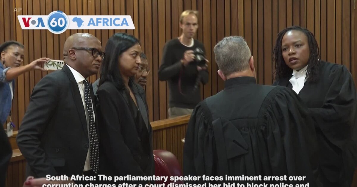 VOA60 Africa - South Africa's parliamentary speaker faces imminent arrest over corruption charges