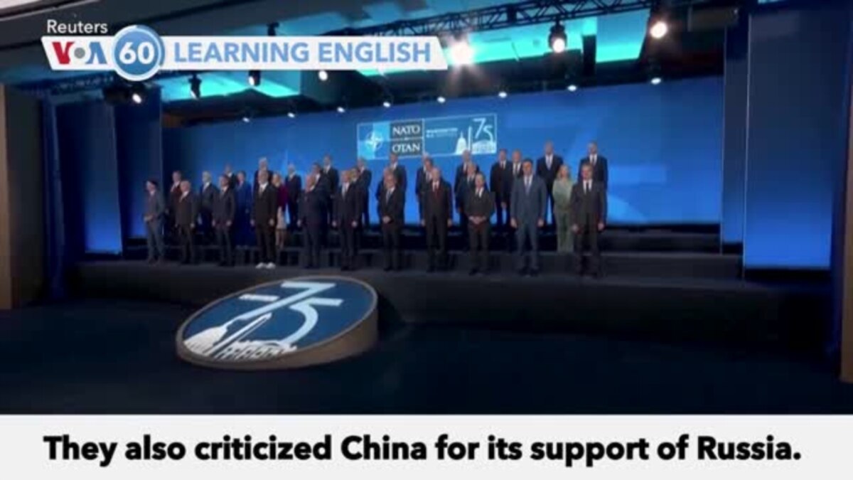 VOA60: July 11, 2024