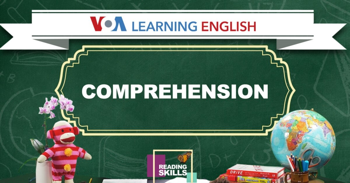 Early Literacy: Comprehension