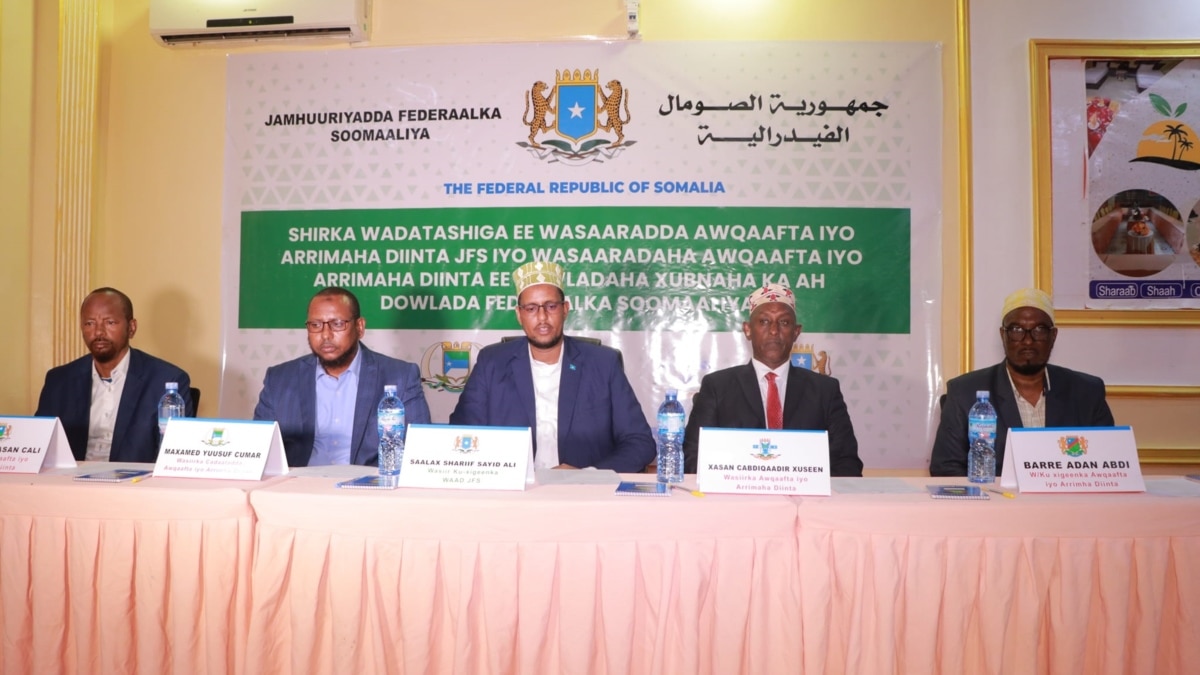 Shir ku saabsan xagjirnimada oo ka furmay Kismaayo