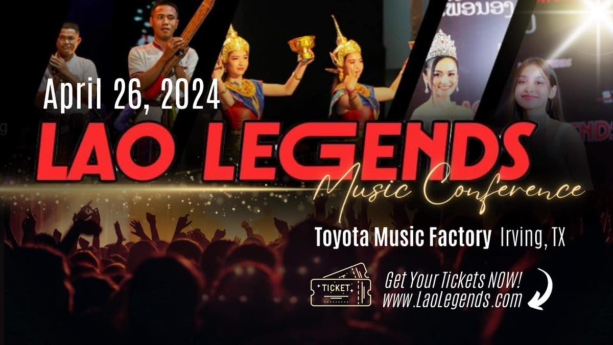 ທີມ ງານ Lao Legends ພ້ອມ ແລ້ວ ສຳ ລັບ ງານ ສະ ແດງ ຄອນ ເສີດ ຂອງ ຄົນ ລາວ ...