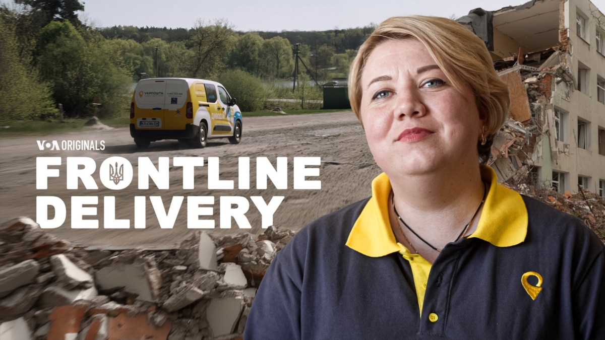 Preview: Frontline Delivery (S3, E46)