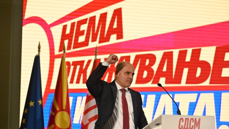 Димитар Ковачевски носител во „единица“ СДСМ ги објави носителите и