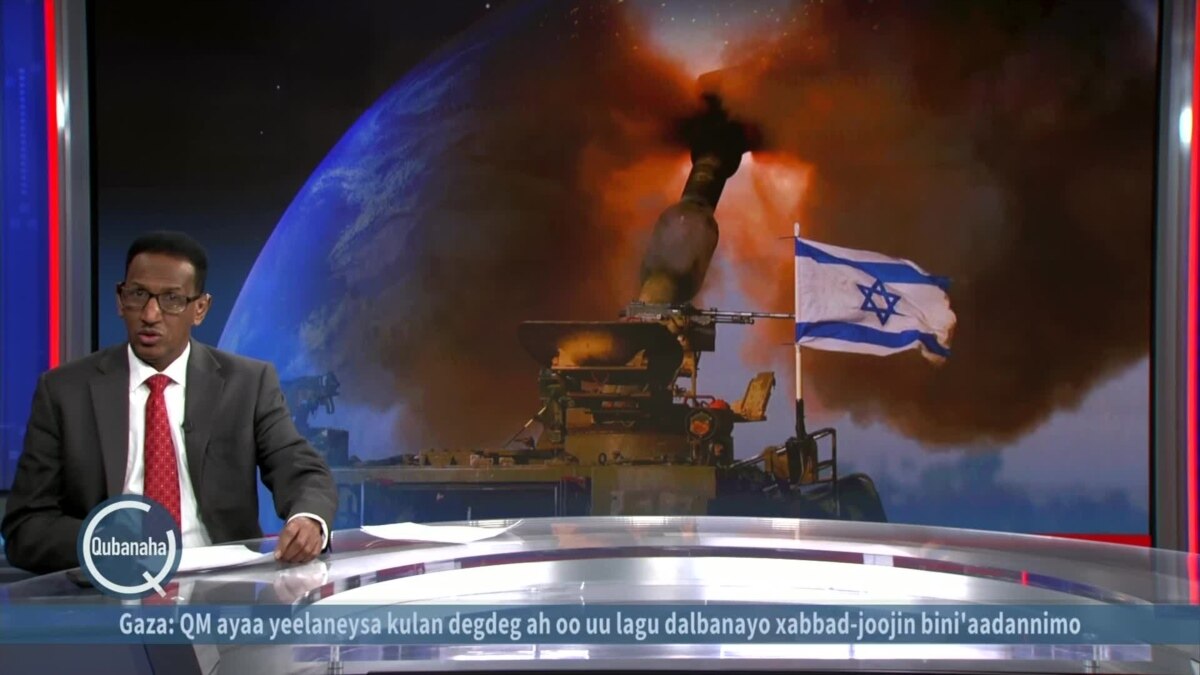 Dagaalka Marinka Gaza oo xoogeystay