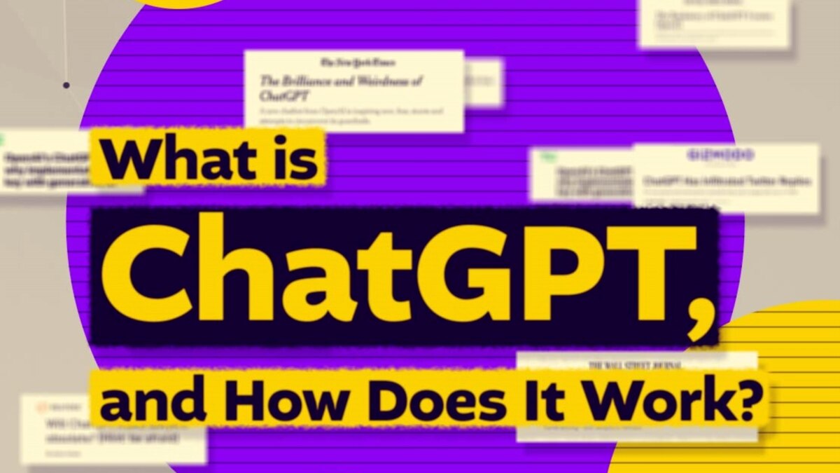 តើ ChatGPT ជា អ្វី ហើយ តើ វា ដំណើរការ ដូចម្តេច?