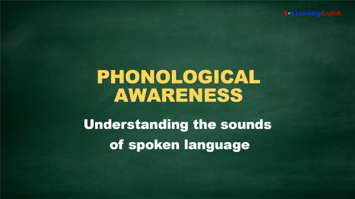 Early Literacy: Sound-language Awareness