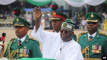 Niger West Africa New President
