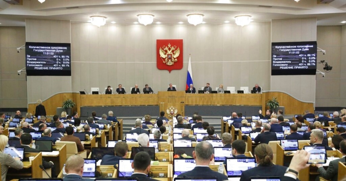 Bunge la Russia laidhinisha hatua ya Putin kusitisha ushirikiano wa ...