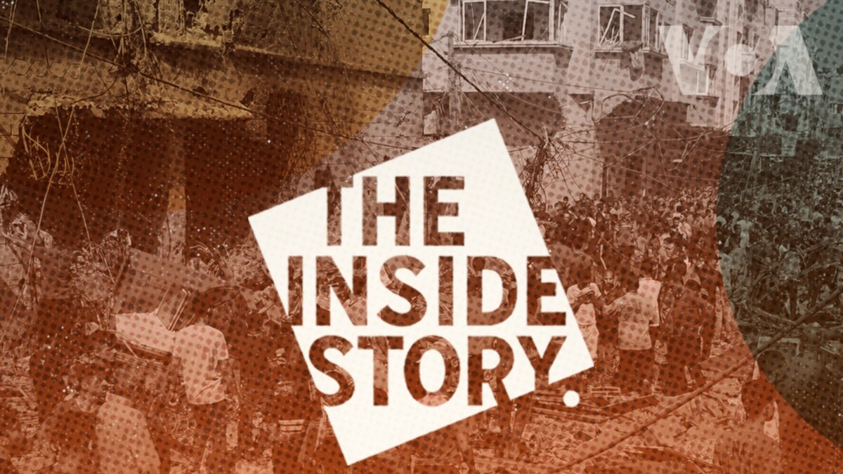 The Inside Story - Israel at War | Episode 115