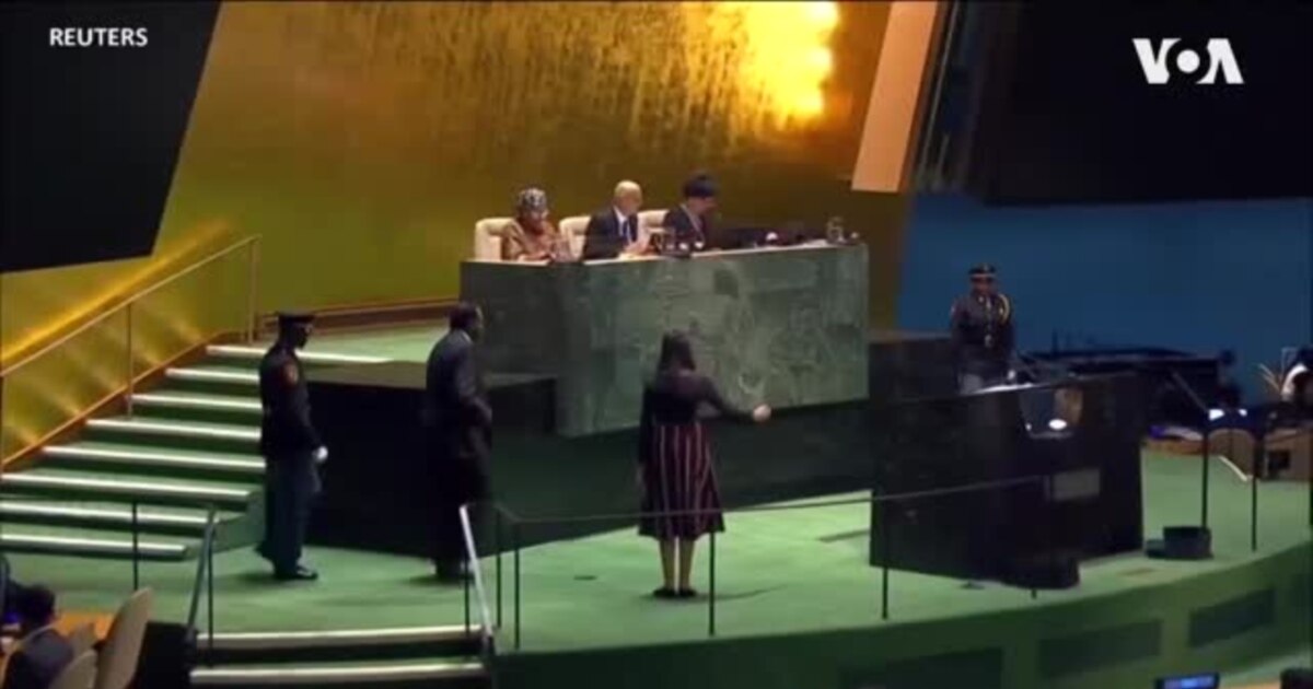 Nambia President Hage Geingob Addresses 78th UNGA