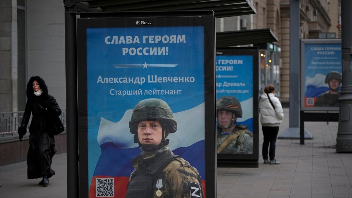 Russia Moves to Introduce Electronic Military Draft Russia Moves to Introduce Electronic Military Draft
