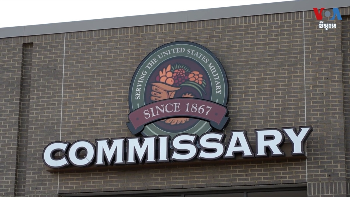 ហាង ទំនិញ អាហារ Commissary បម្រើ សេវា ដល់ ទាហាន អាមេរិក ទាំង ក្នុង និង ...