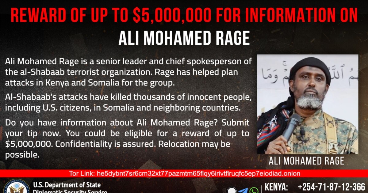 Reward for Information on Ali Mohamed Rage