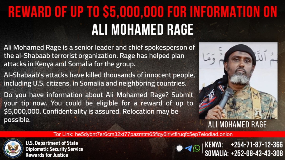 Reward for Information on Ali Mohamed Rage