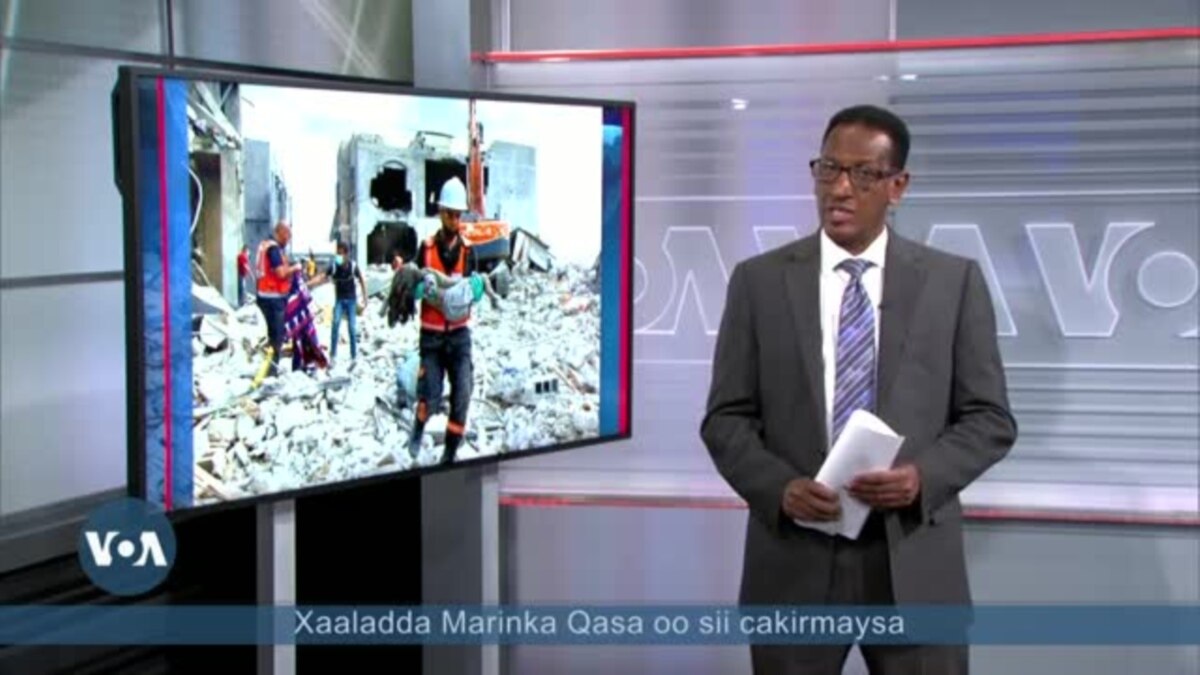 Qubanaha VOA, Oct 17, 2023.